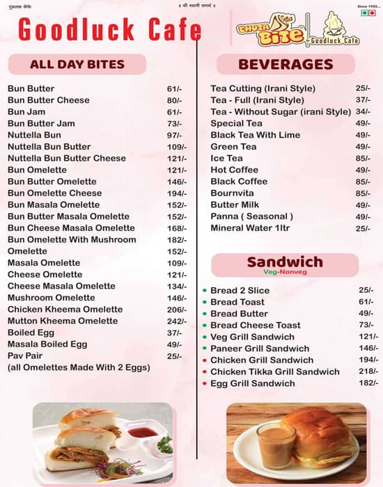 Menu at GoodLuck Cafe - &Mankar dosa Nanded City, Pune