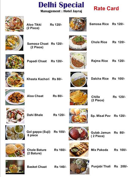 Menu of Delhi Special, Erandwane, Pune