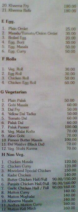 Menu at Movieland's Drive in Restaurant and Caterers, Bengaluru