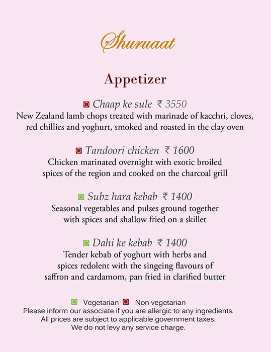 Menu of Suvarna Mahal - Rambagh Palace, C Scheme, Jaipur