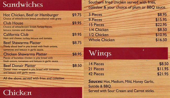 Menu at O'Brien's Eatery pub & bar, Ottawa