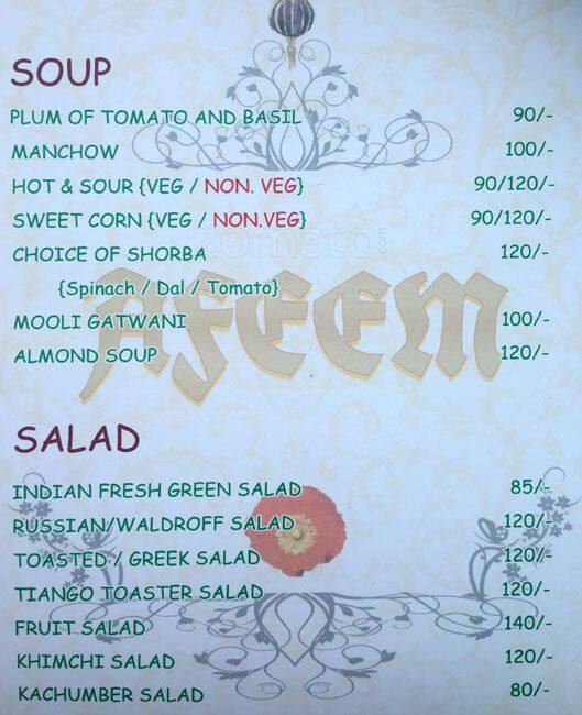 Afeem Rooftop Restaurant Menu, Menu for Afeem Rooftop Restaurant, Fateh ...