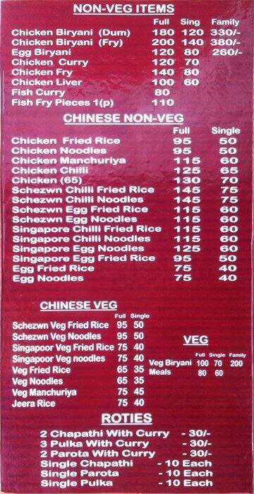 Menu at Sai Teja Tea Center, Hyderabad