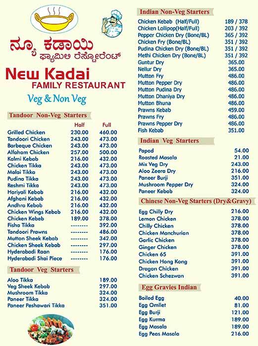 Menu of New Kadai Family Restaurant, RT Nagar, Bangalore