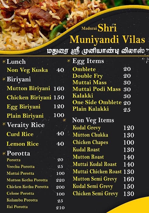 Menu of Shri Muniyandi Vilas, Pandian Nagar, Madurai