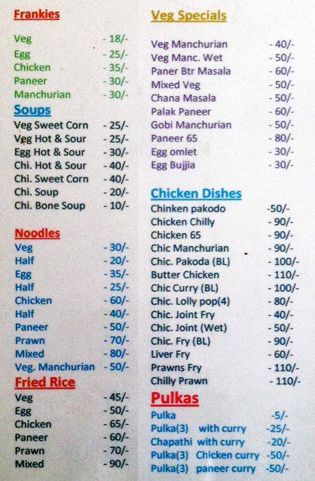 Teenage Point Menu, Menu for Teenage Point, MVP Colony, Vizag - Zomato