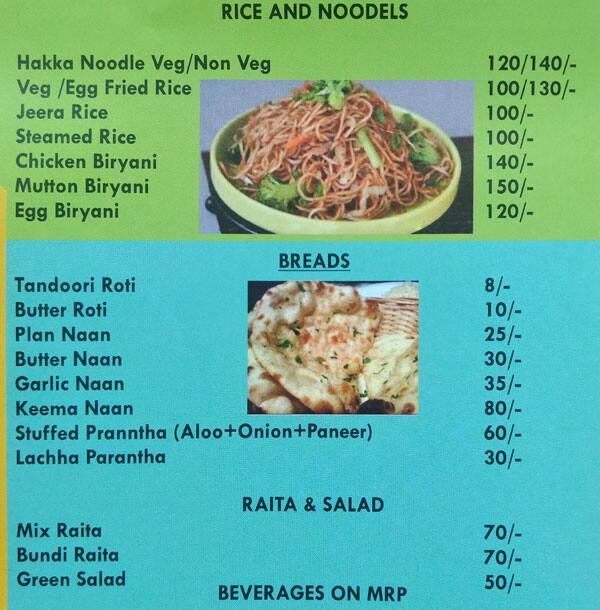 Menu at Foodland by Orchid, New Delhi, D/11