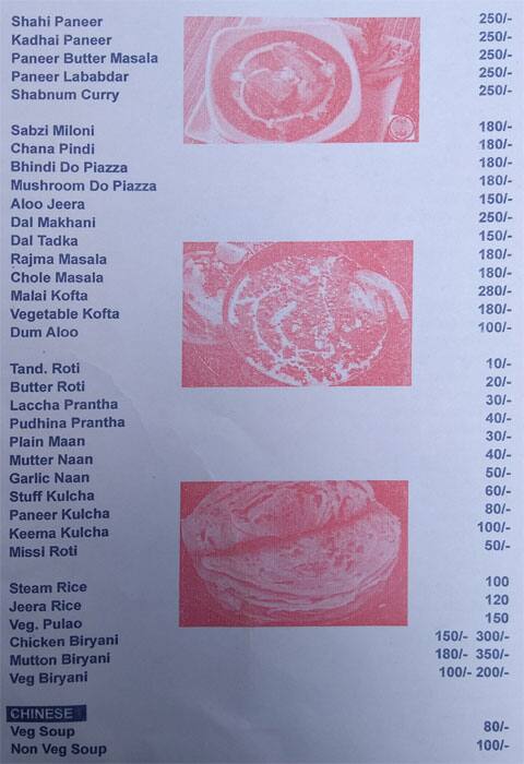 Menu at Foodland by Orchid, New Delhi, D/11