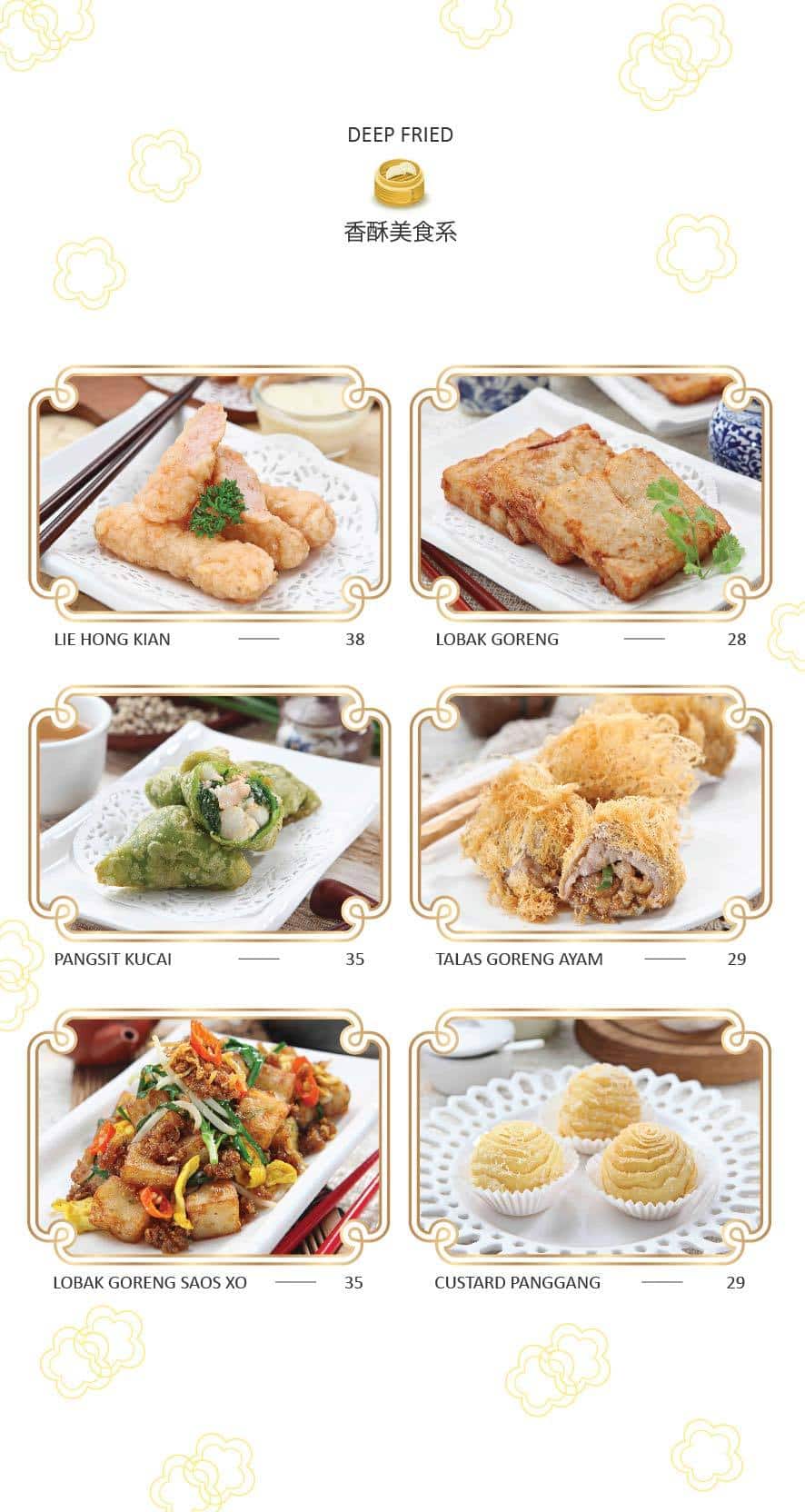 Menu at The Royal Jade restaurant, Jakarta, Glow Tower