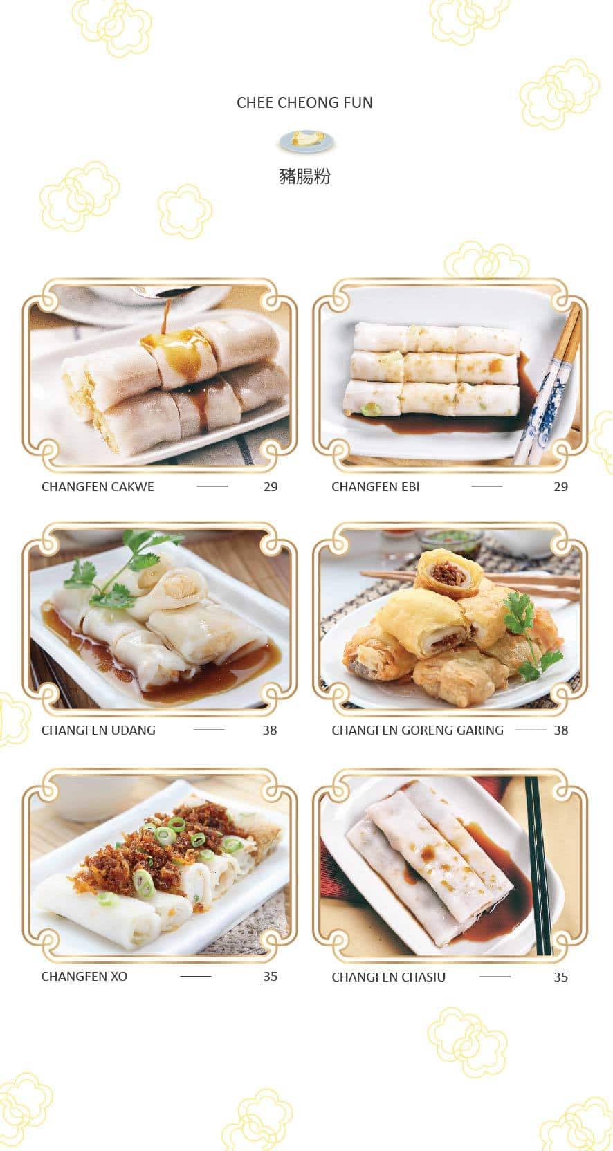 Menu at The Royal Jade restaurant, Jakarta, Glow Tower