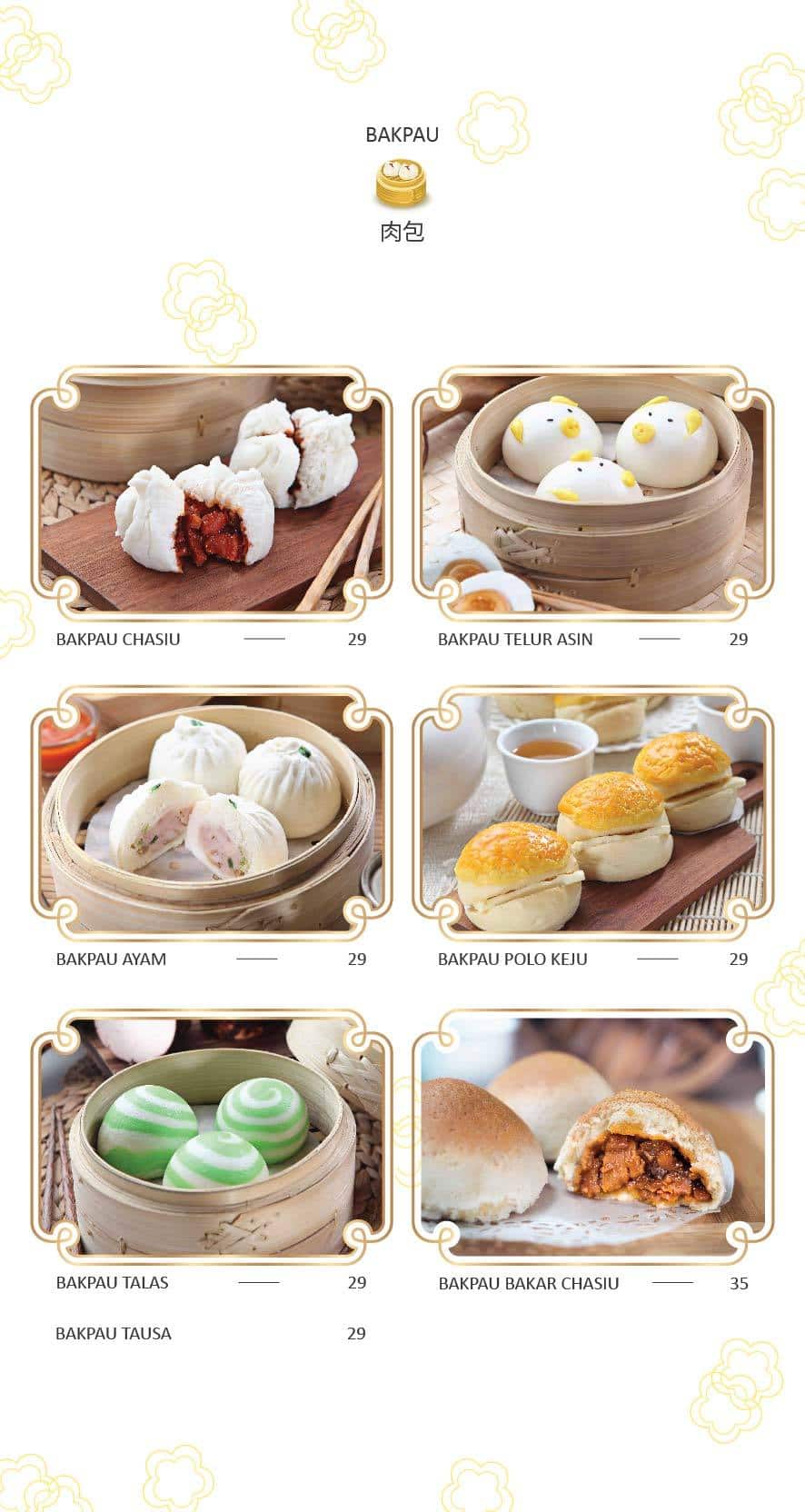 Menu at The Royal Jade restaurant, Jakarta, Glow Tower