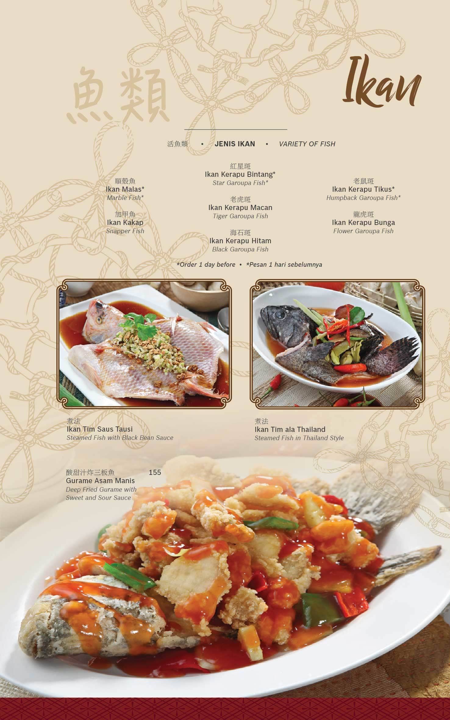 Menu at The Royal Jade Season City restaurant, West Jakarta