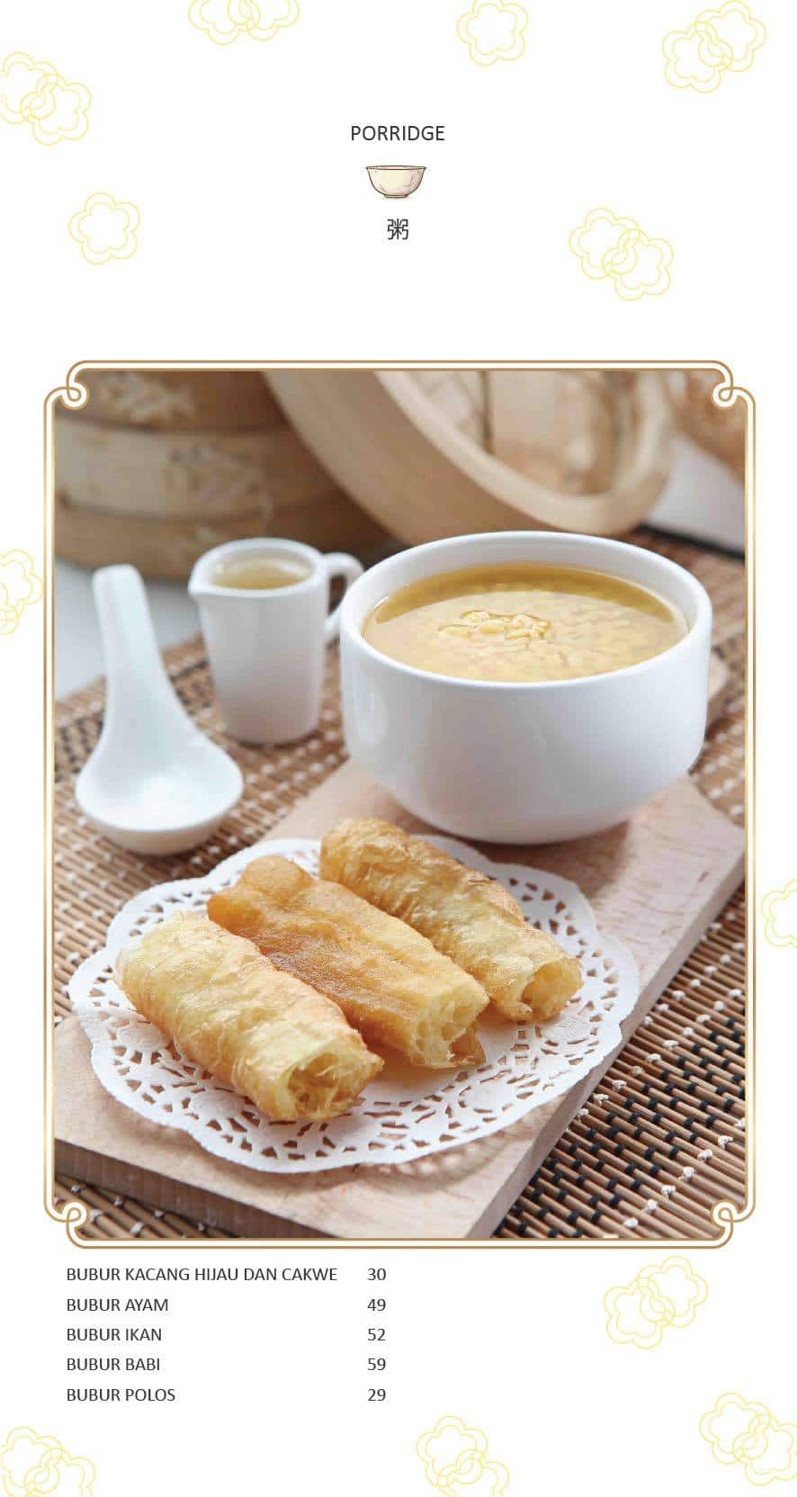 Menu at The Royal Jade restaurant, Jakarta, Glow Tower