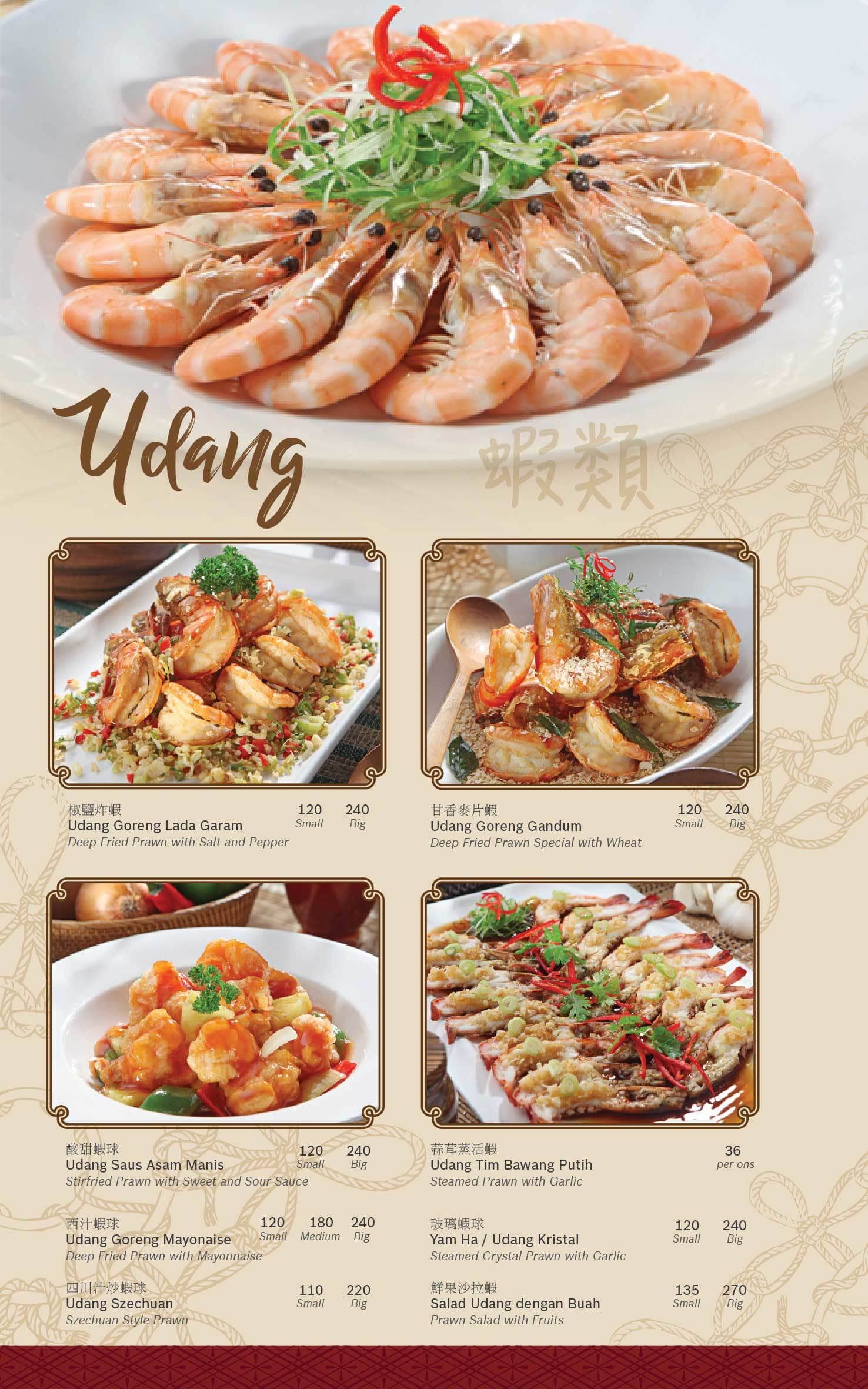Menu at The Royal Jade restaurant, Jakarta, Glow Tower