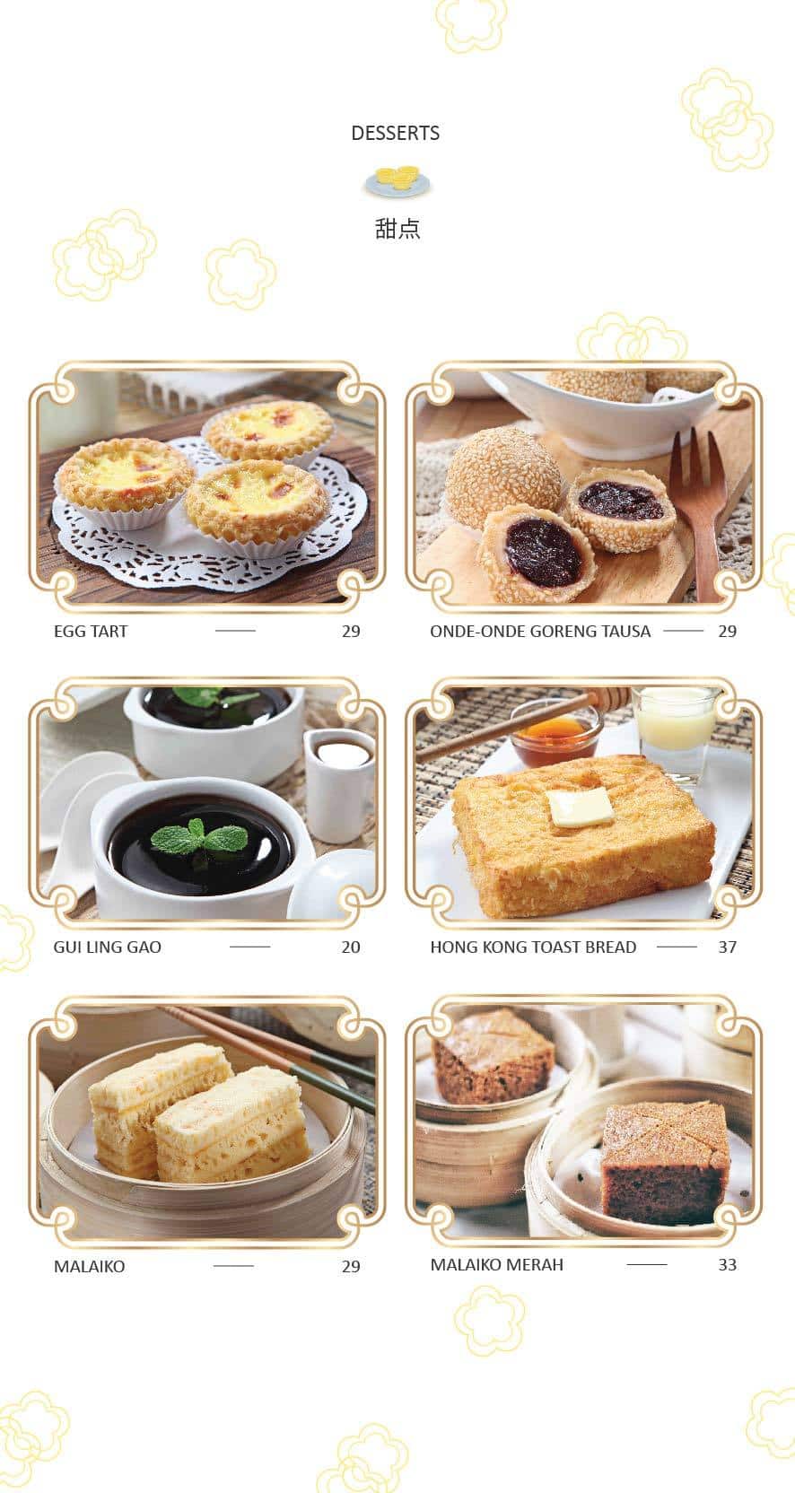 Menu at The Royal Jade restaurant, Jakarta, Glow Tower