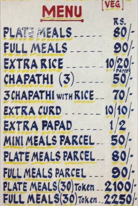 Devi Deluxe Mess Menu, Menu for Devi Deluxe Mess, Railway Station Road ...
