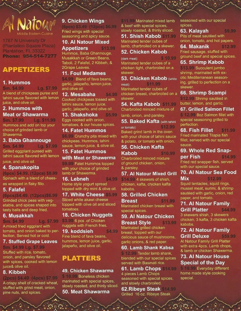 Middle Eastern Food Menu
