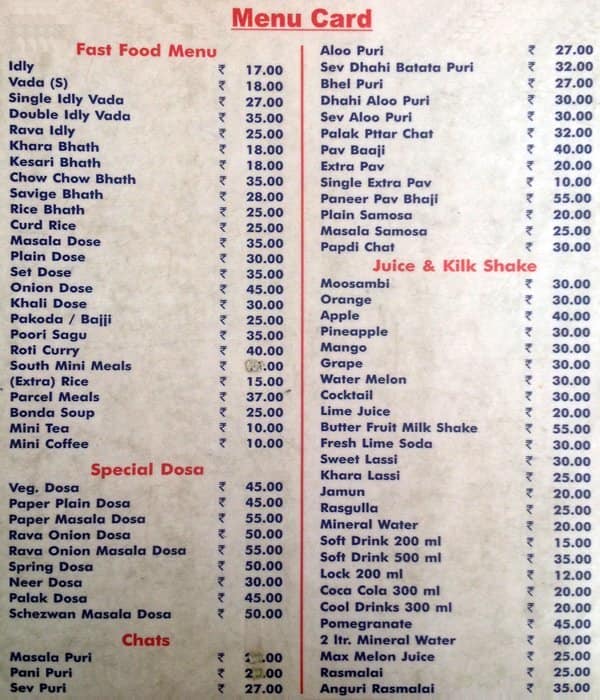 Sagar Fast Food Menu, Menu for Sagar Fast Food, Magadi Road, Bangalore ...