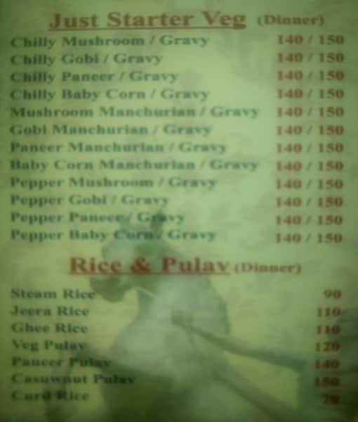 Menu at Hotel Ruchi, Chennai, 52
