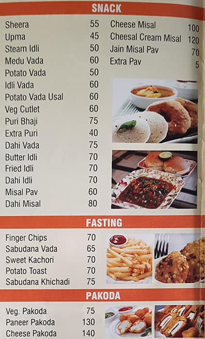 Menu of Azad Pure Veg, Mulund West, Mumbai