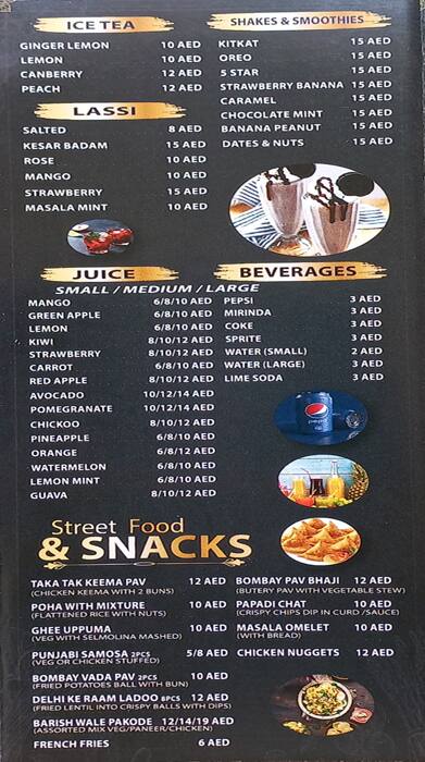 Menu at Delhi Se Lahore Restaurant, Dubai
