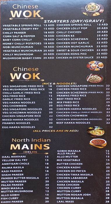 Menu at Delhi Se Lahore Restaurant, Dubai