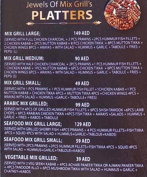Menu at Delhi Se Lahore Restaurant, Dubai