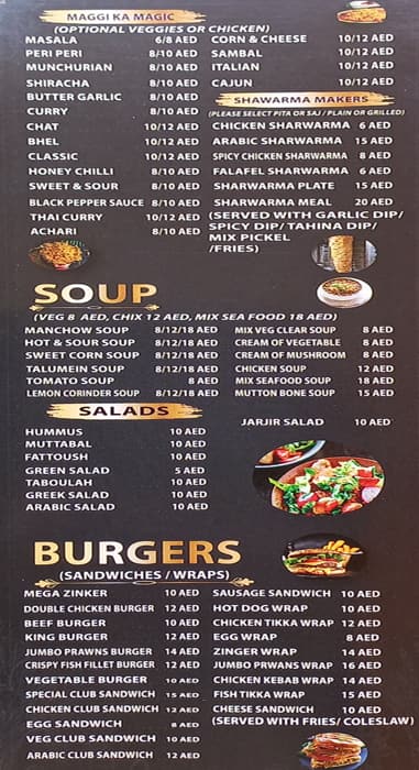 Menu at Delhi Se Lahore Restaurant, Dubai