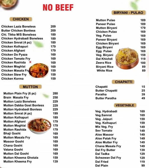 Menu of Hotel Flora, Chembur, Mumbai