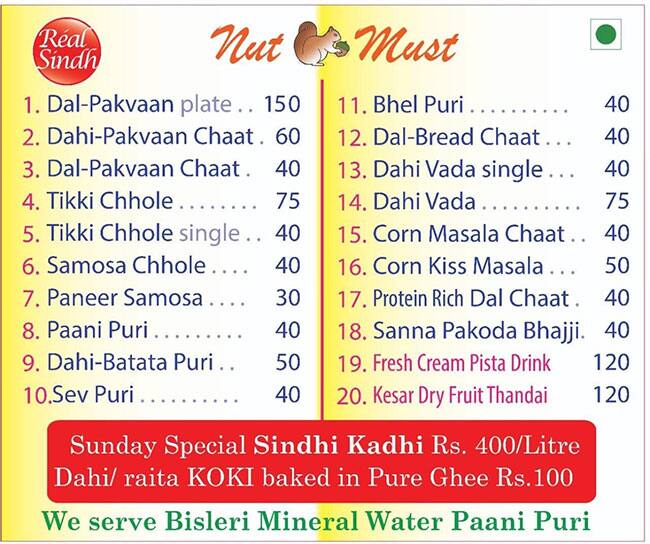 Menu of Nut Must, Malad West, Mumbai
