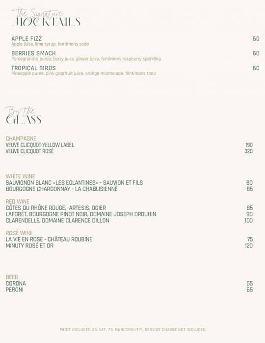 Menu of CouCou Dubai, Palm Jumeirah, Dubai