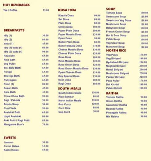 Menu of Udupi Aatithya, Sahakara Nagar, Bangalore