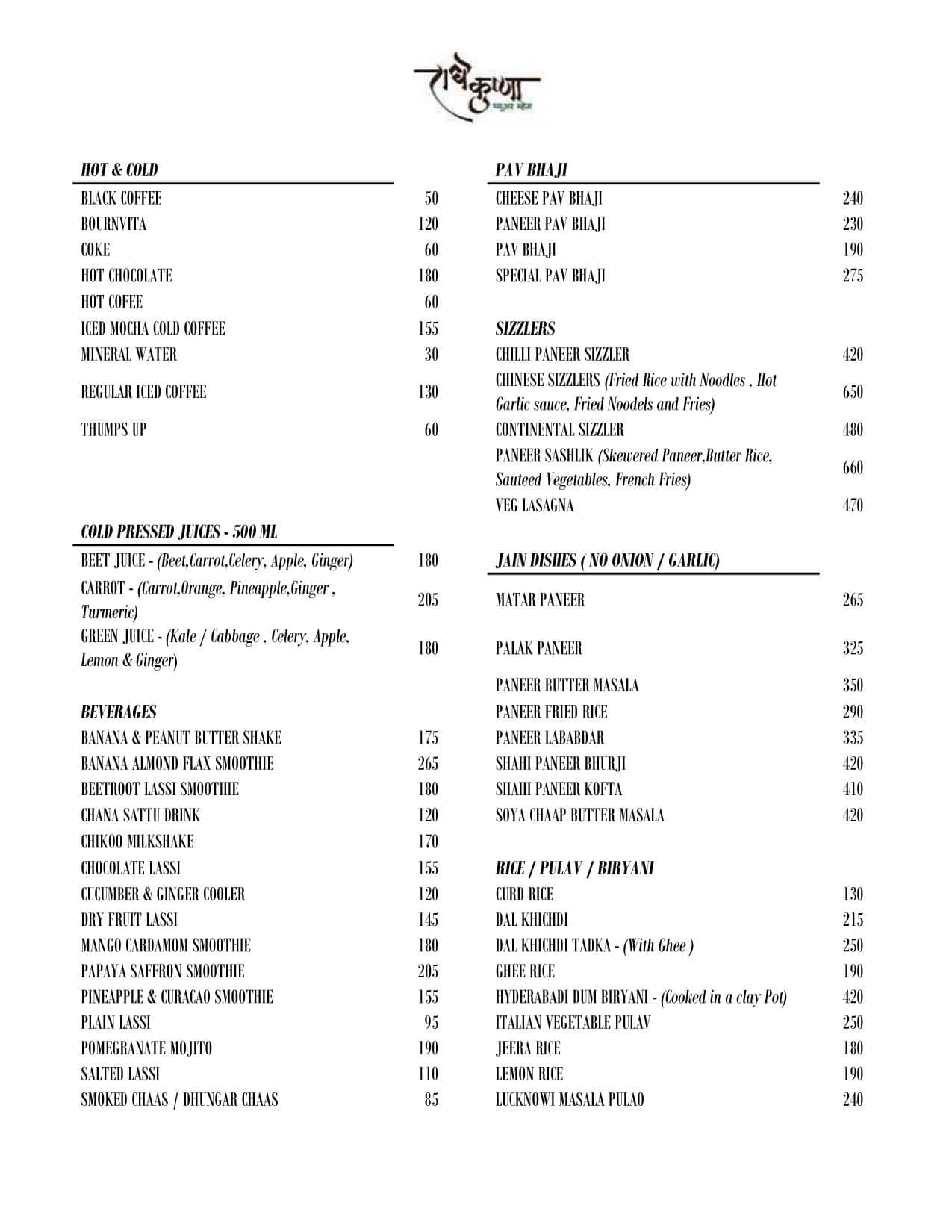 Menu of Radhe Krishna, Hinjawadi, Pune