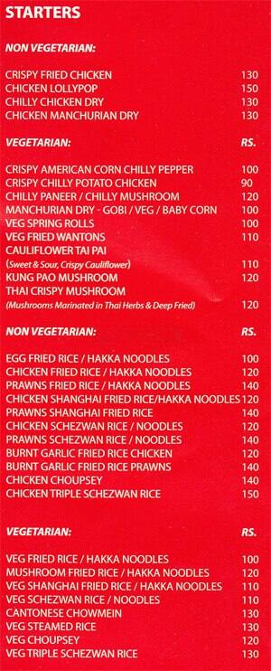 Menu at Foodistan, Bengaluru