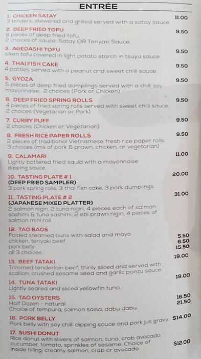 Menu at Tao Cafe, Subiaco, 1/40-48 Subiaco Square Rd