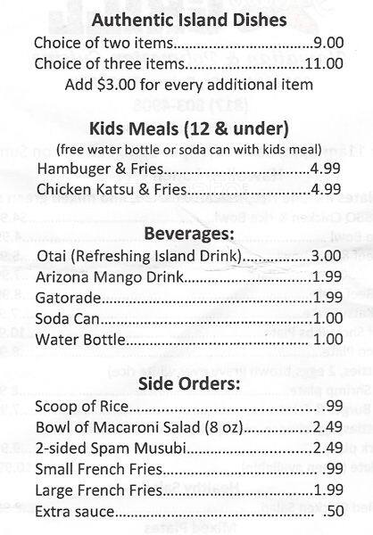 Menu at Ana's Island Grill restaurant, Euless