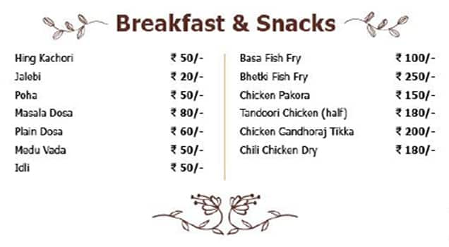 Menu of Cafe Ekante - Biswa Bangla Gate Restaurant, New Town, Kolkata