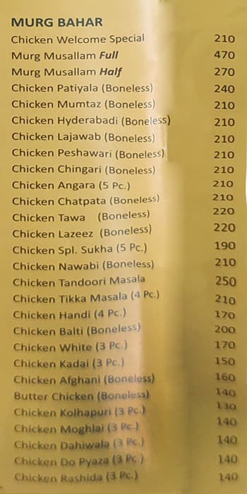 Menu at Welcome Restaurant, Mumbai, Shop 8