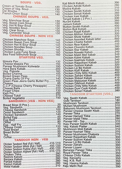 Menu of Kaka Ka Dhaba The Fine Dine Bar, Ulhasnagar, Thane