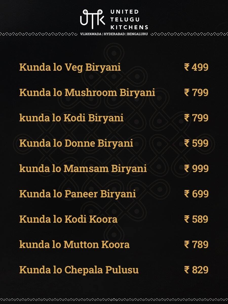 Menu of UNITED TELUGU KITCHEN, Kanakapura Road, Bangalore