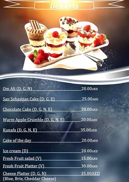 Menu at Downtown Restaurant (Tambayan), Abu Dhabi