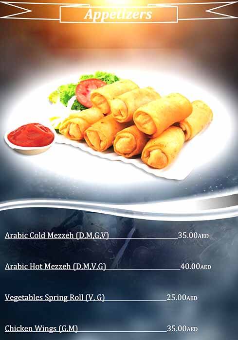 Menu at Downtown Restaurant (Tambayan), Abu Dhabi