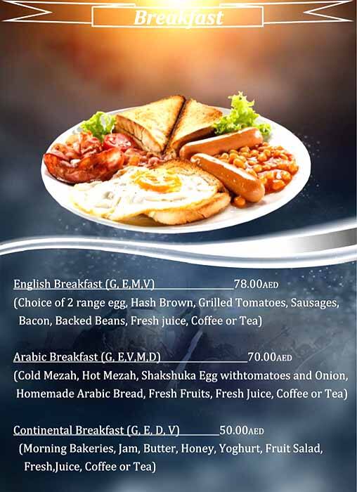 Menu at Downtown Restaurant (Tambayan), Abu Dhabi