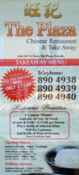 Menu at The Plaza restaurant, Swords, Main St