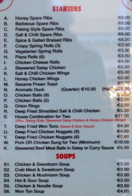 Menu at The Plaza restaurant, Swords, Main St