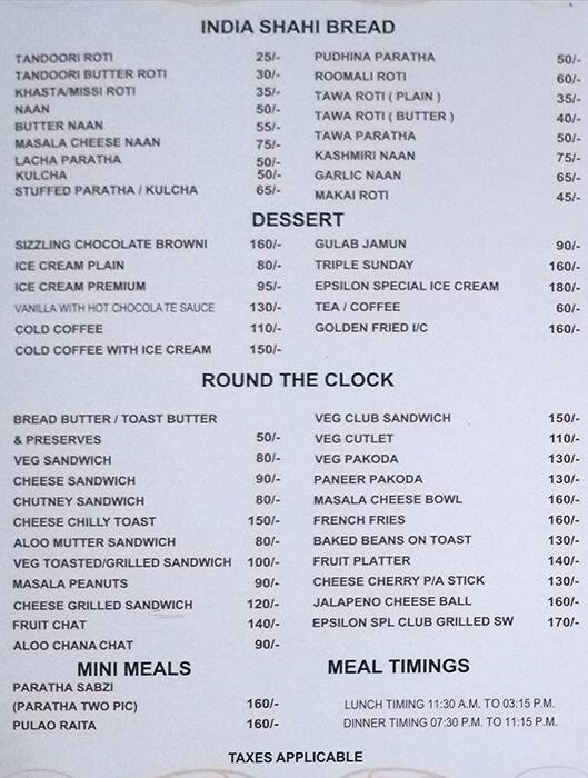 Menu at Hot Pot, Ahmedabad, 2H88+WP6