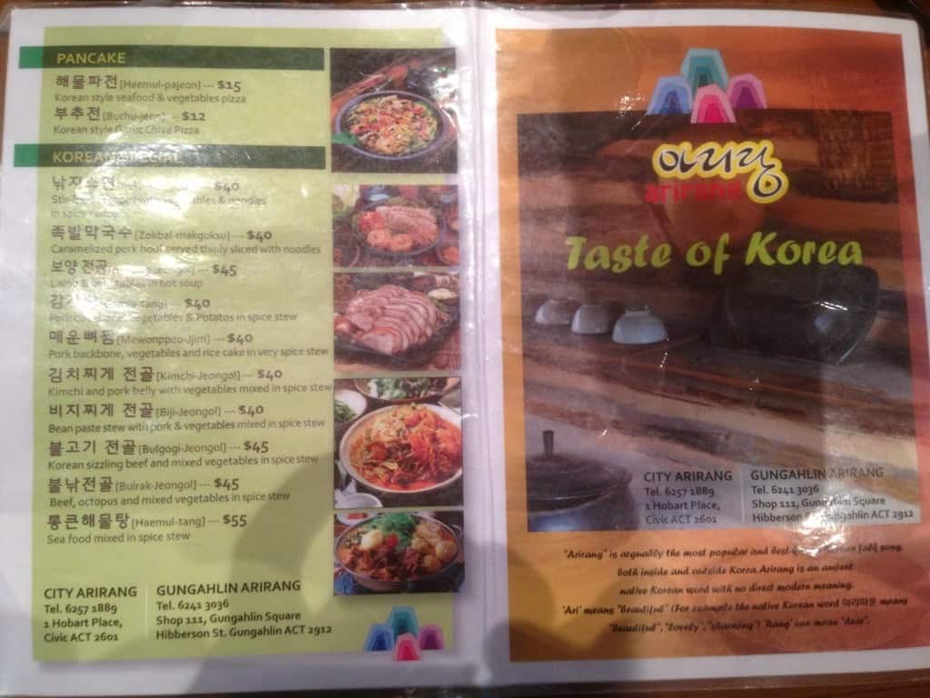 Menu at Arirang restaurant, Gungahlin