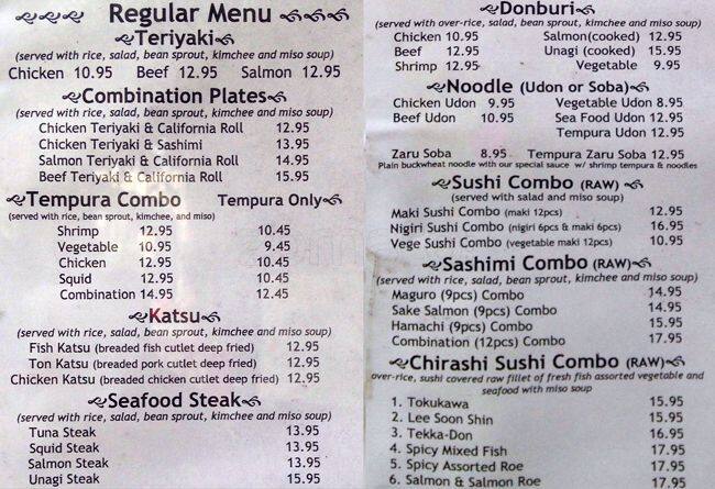 Balboa Sushi House Menu, Menu for Balboa Sushi House, Inner Richmond ...