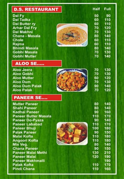 Menu of D.S Restaurant, Sector 17, Gurgaon