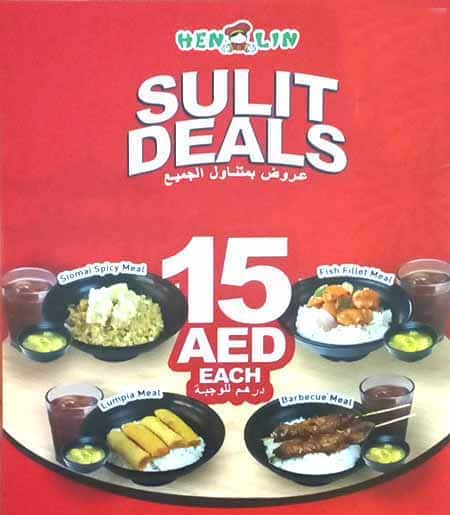 Menu at Hen Lin UAE restaurant, Dubai